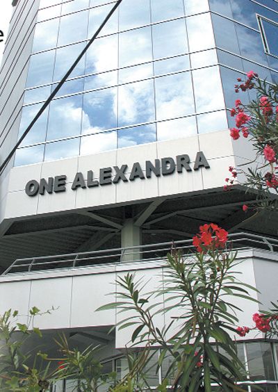No formal lease for Alexandra Place - Trinidad Guardian
