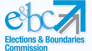 Stolen EBC computer recovered - Trinidad Guardian