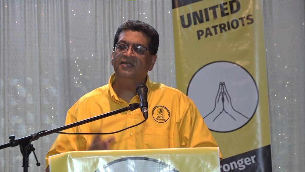 Paray on vision for UNC: ‘A party of inclusion’ - Trinidad Guardian
